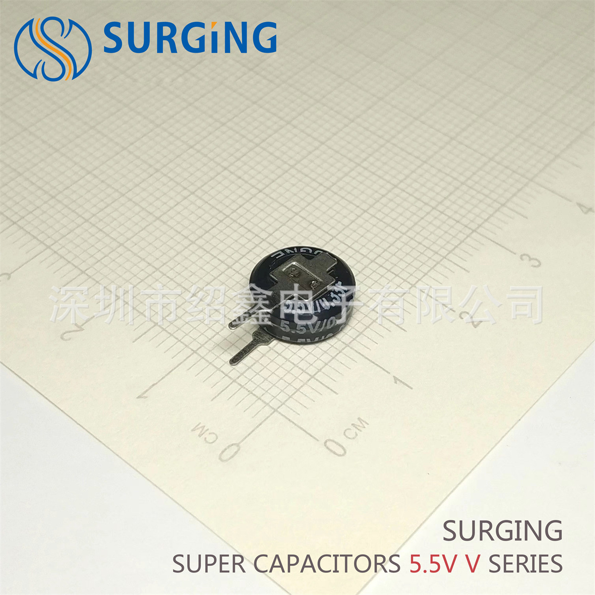 高品质法拉电容EECS0HD334V 5.5V 0.33F H型 V型 纽扣超级电容器-阿里巴巴