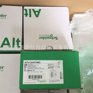 ATV310HD22N4E全新Schneider变频器质保一年议价-阿里巴巴