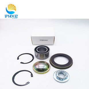 【华旭轴承】供应VKBA3532轴承修理包713678030-阿里巴巴