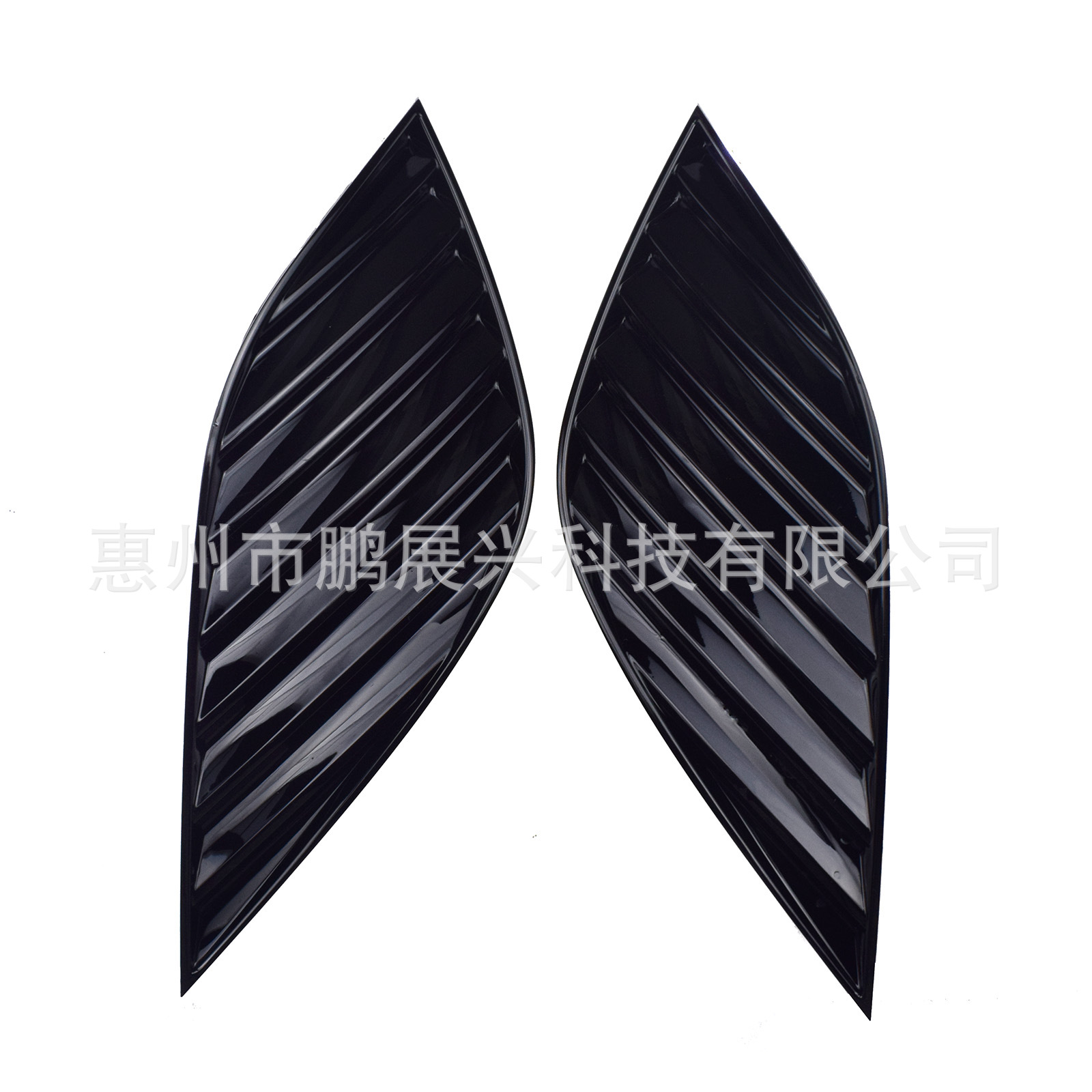 适用于丰田凯美瑞18-20款SE XSE原车款雾灯框 美规不带孔雾灯格栅-阿里巴巴