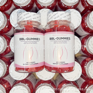 bbl gummies for bigger hip and butt enlarge hips enhance-阿里巴巴