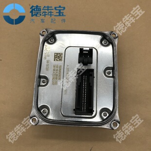 控制单元大灯光程调节装置适用奔驰W205 C205 2059005010-阿里巴巴