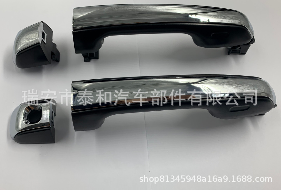 凌志GX460 外拉手把手69210-60160 69250-60060 69250-60070-阿里巴巴