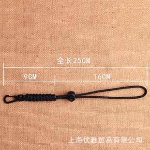Y046 手机挂绳防摔防丢手腕挂绳伞绳编制多色个性手腕绳腕带-阿里巴巴
