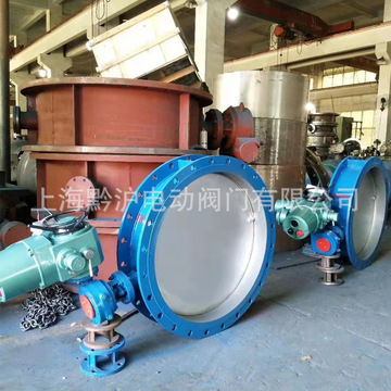 大口径管道风量调节阀 调节通风蝶阀D941W-1C DN1200-阿里巴巴