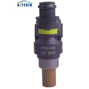 16600-AA230 FBYCG50 汽车喷油嘴 喷油器 适用于森林人力斯巴鲁-阿里巴巴