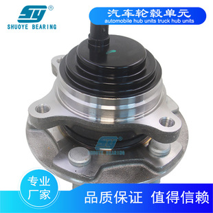 42410-BZ120 89411-BZ150 43560-BZ120马来西亚新款大发轮毂单元-阿里巴巴