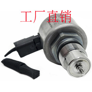 22720232燃油压力缓解控制阀 22720232 2017 及以上-阿里巴巴