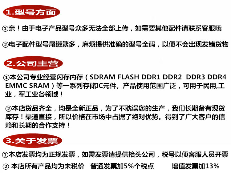 贴片光耦离合器 IS281-4GB 丝印THP4 封装 SOP-16 原装原厂现货-阿里巴巴