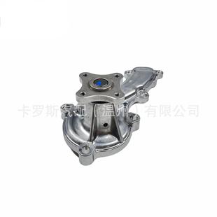 卡罗斯汽车水泵 GWN-73A-阿里巴巴