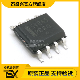 54B65全新原装NCP1654BD65R2G 功率因数校正电路芯片SOP-8贴片IC-阿里巴巴