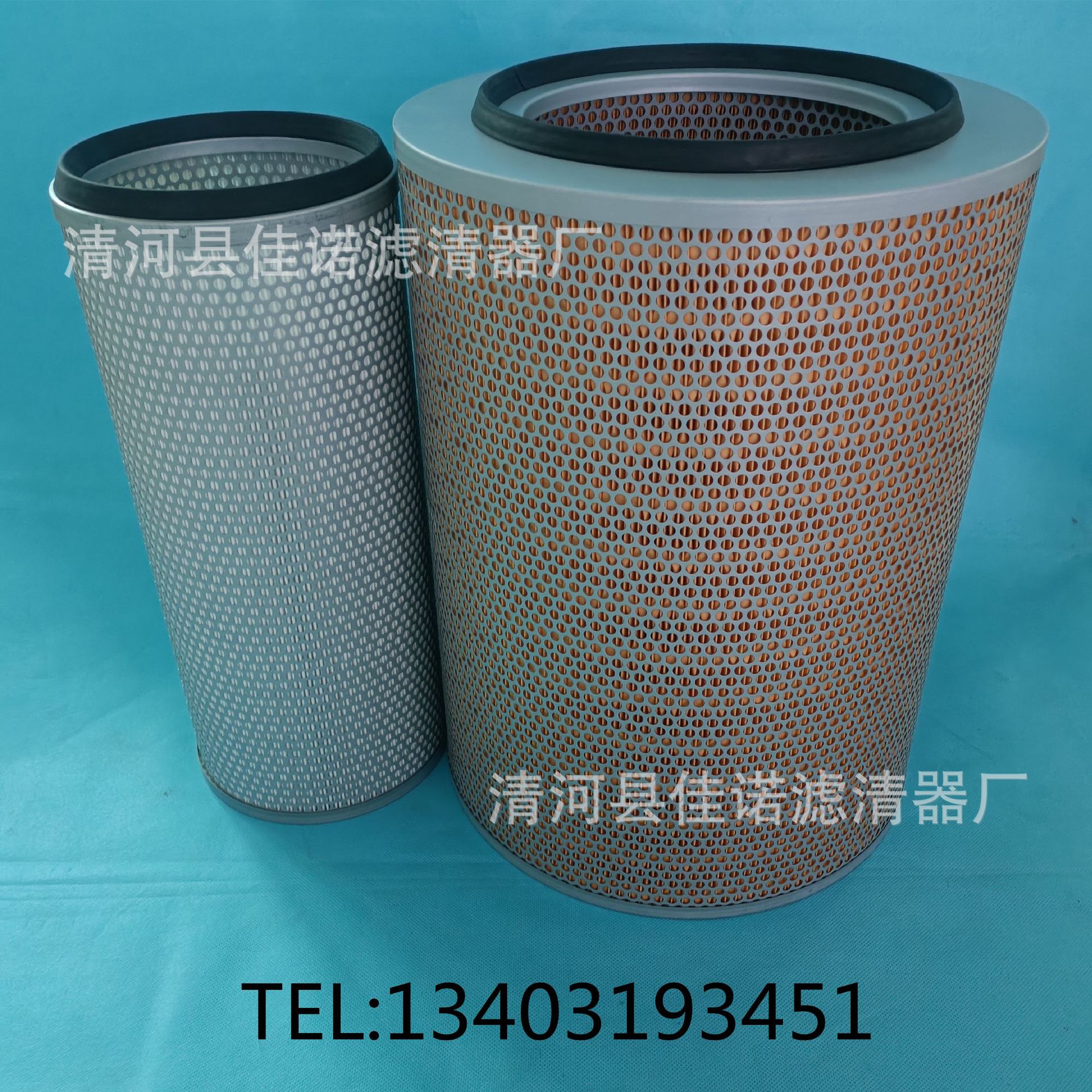 厂家供应PU2841空气滤清器 PU2845空气滤芯 K2337空气滤芯-阿里巴巴