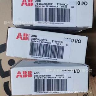 TY801K01 3BSE023607R1全新ABB模块原装现货优惠议价-阿里巴巴