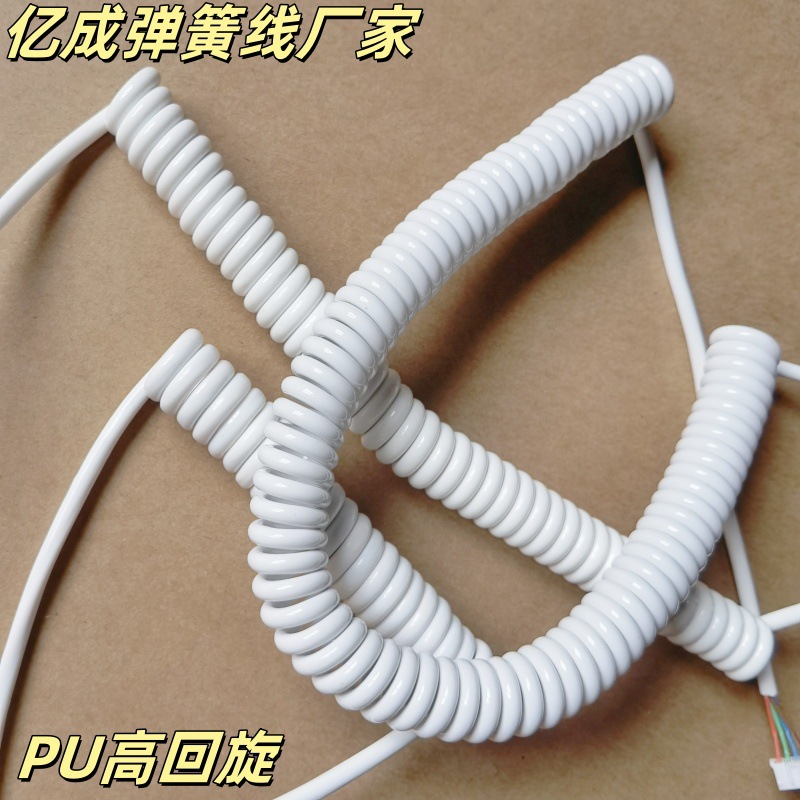 Cable manufacturer white spring wire PU bright surface pure copper ...