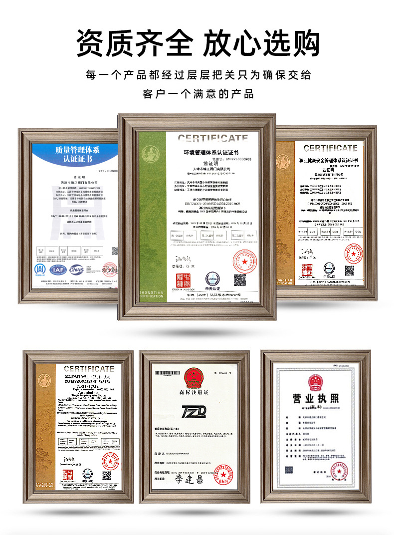 持压泄压阀500X-16Q先导式水利消防磨铸铁安全阀法兰控制安全阀-阿里巴巴