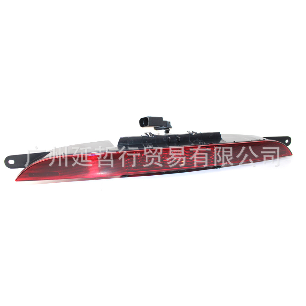 适用07-14年奥迪TT刹车灯后雾灯第三刹车灯后杠灯刹车灯8J0945703-阿里巴巴
