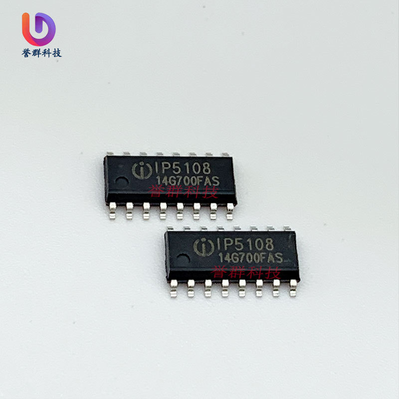 英集芯IP5108方案 SOP-16 同步升压转换器 充电管理IC IP5108E-阿里巴巴