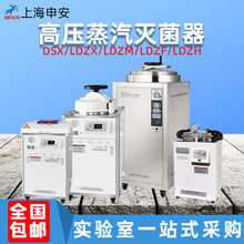 【ldzx-50kbs】_ldzx-50kbs品牌/图片/价格_ldzx-50kbs批发_阿里巴巴