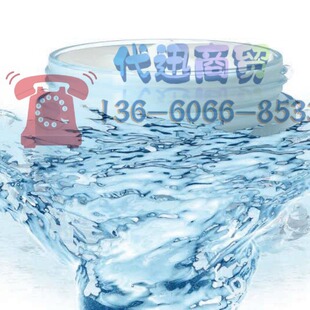 VEEGUM R增稠剂 VEEGUM K增稠剂VEEGUM HV增稠剂VEEGUM HS增稠剂-阿里巴巴