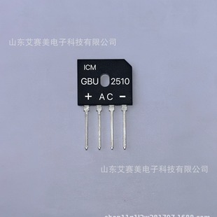 厂家GBU2510 KBU2510桥式整流器GBU大芯片整流桥-阿里巴巴