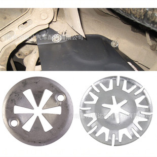 批发固定垫片汽车座椅快丝垫片汽车通用垫片卡扣N90796501-阿里巴巴