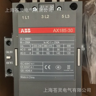 代理ABB接触器AX185-30-11-阿里巴巴