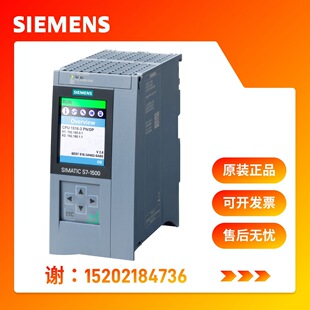 6ES7513-1RL00-0AB0西门子S7-1500R， CPU 1513R-1PN，中央处理器-阿里巴巴
