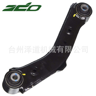 适用现代胜达控制臂55250-2W110 55250-3W110 55250-C5050 55250--阿里巴巴