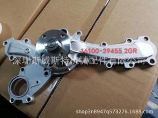 丰-田水泵GWT-145A 16100-39456 16100-09440 16100-094412GR水泵-阿里巴巴