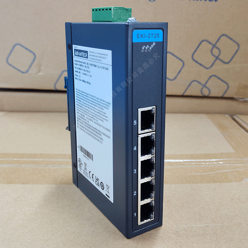 研华EKI-2725-CE 以太网交换机 5端口全千兆非网管转换器全新特价-阿里巴巴