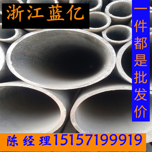 泰瑞安JDG KBG20浙江镀锌穿线管地铁轨道交通紧定扣压式穿线管-阿里巴巴