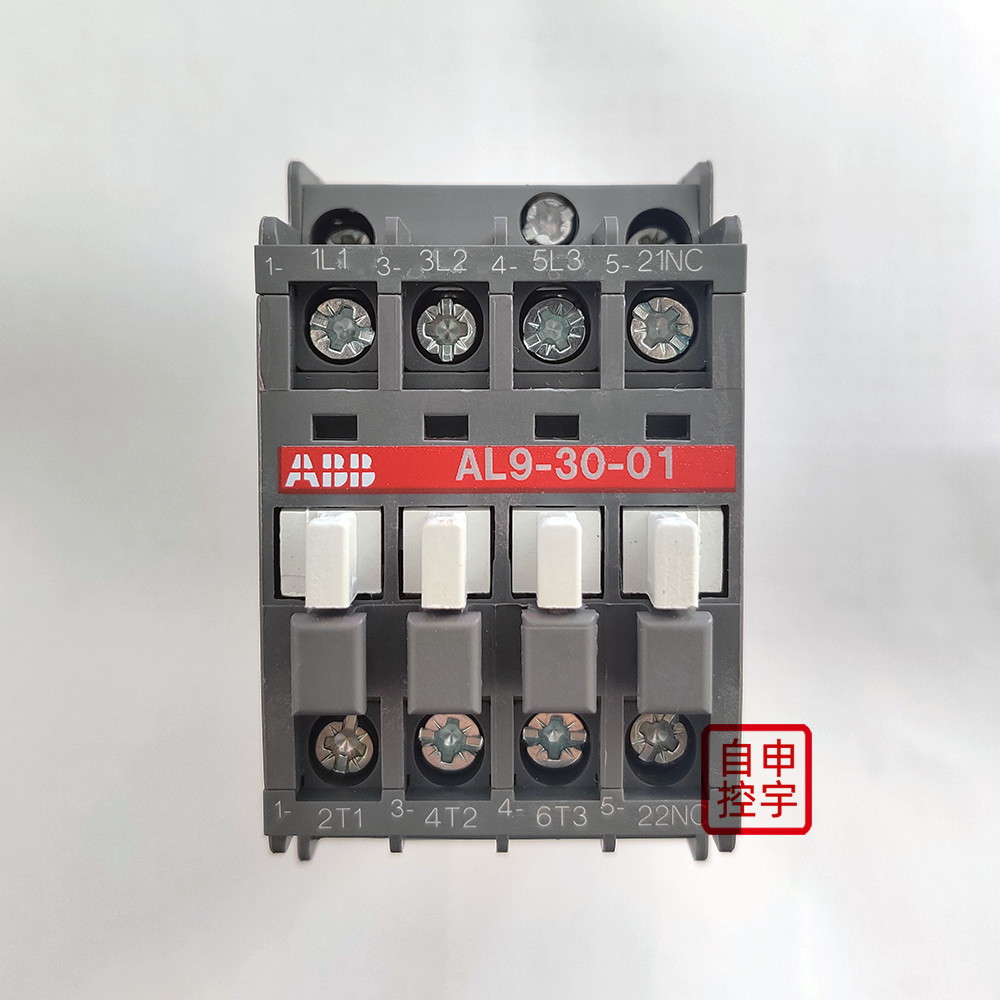 现货ABB直流接触器AL9-30-10*24V DC 全新原装正品-阿里巴巴