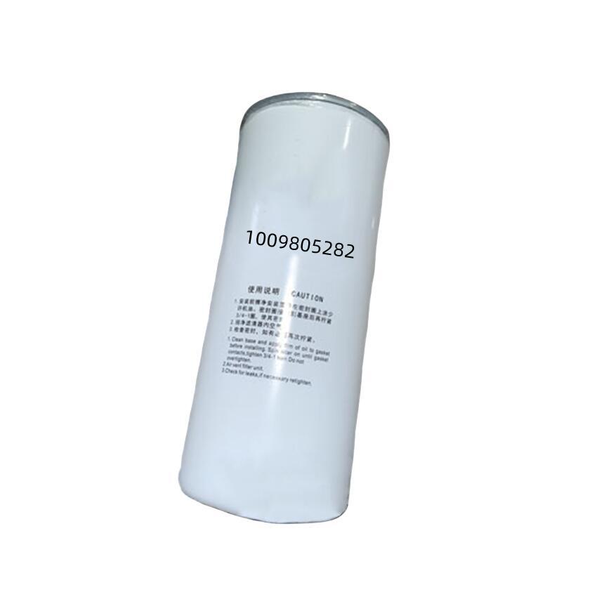 HZHLY 现货供应 1009805282 燃油滤清器 厂家批发-阿里巴巴