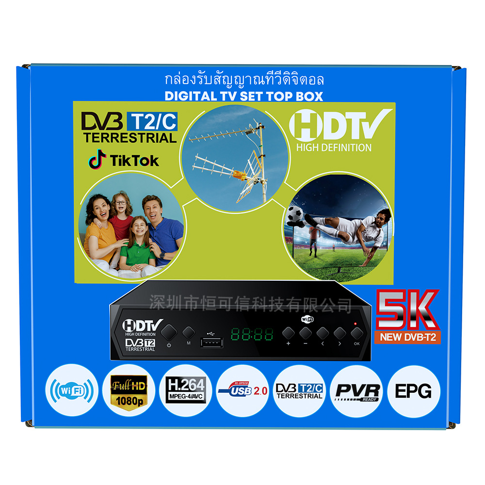 dvb-t 澳洲-dvb-t 澳洲批发、促销价格、产地货源 - 阿里巴巴