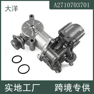 适用奔驰汽车高压汽油燃油泵A2710703701 2710703701 A2710702201-阿里巴巴