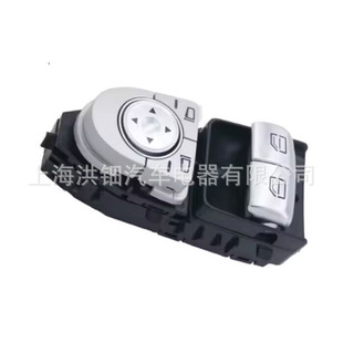 现货一件代发适用于奔驰车窗开关 2059056911 A2059056911-阿里巴巴