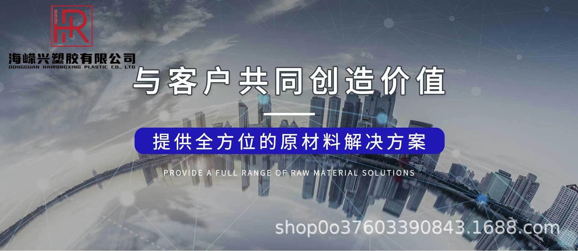 THV 221GZ 可粘结性 美国3M 热稳定性 薄膜涂层 氟橡胶 阻燃塑胶-阿里巴巴