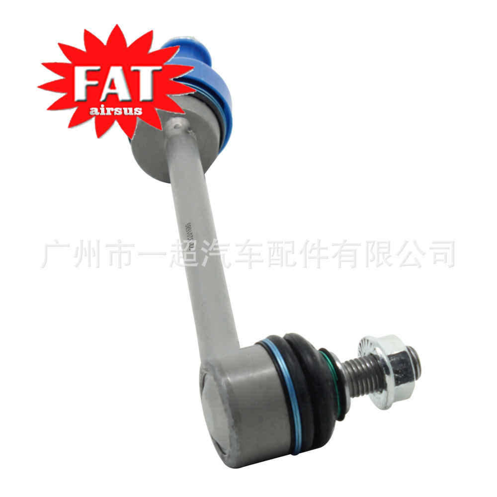 2213201689适用于奔驰S级W221四驱前右平衡杆稳定杆球头-阿里巴巴