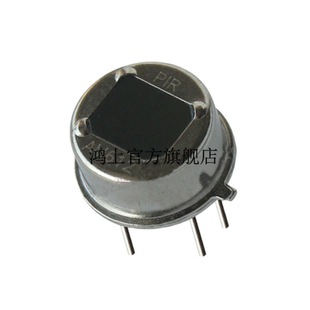 AM612/BM612/AS612/BS612/NS612/BL612 森霸 数字型红外传感器-阿里巴巴