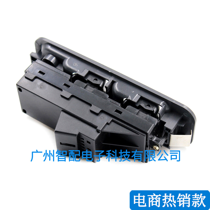 适用1998-2001丰田大发玻璃玻璃升降开关电动车窗开关84820-97201-阿里巴巴