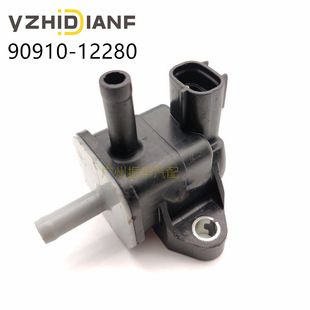 90910-12280适用于丰田卡罗拉花冠皇冠汉兰达凯美瑞碳罐电磁阀-阿里巴巴