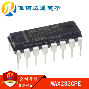 全新原装 MAX232 MAX232CPE MAX232EPE 直插DIP16 收发器芯片-阿里巴巴