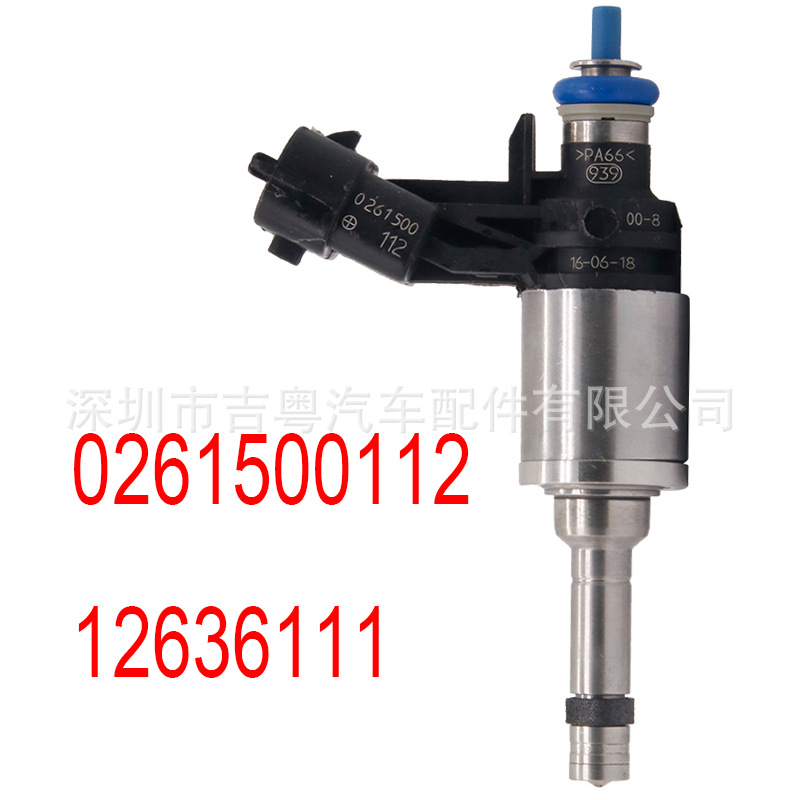 0261500112 12636111 适用于别克 2.0T 0261500089 0261500147-阿里巴巴