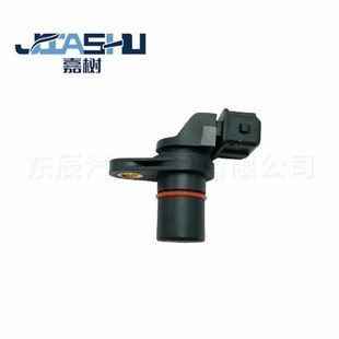 厂家直供爆款热销汽车凸轮轴位置传感器适用于威志N5 96440319-阿里巴巴