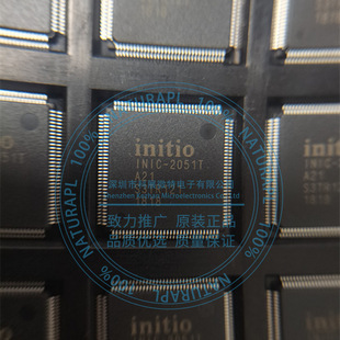 全新原装 INIC-2051T-A21 QFN-128 单片机嵌入式微控制器芯片-阿里巴巴