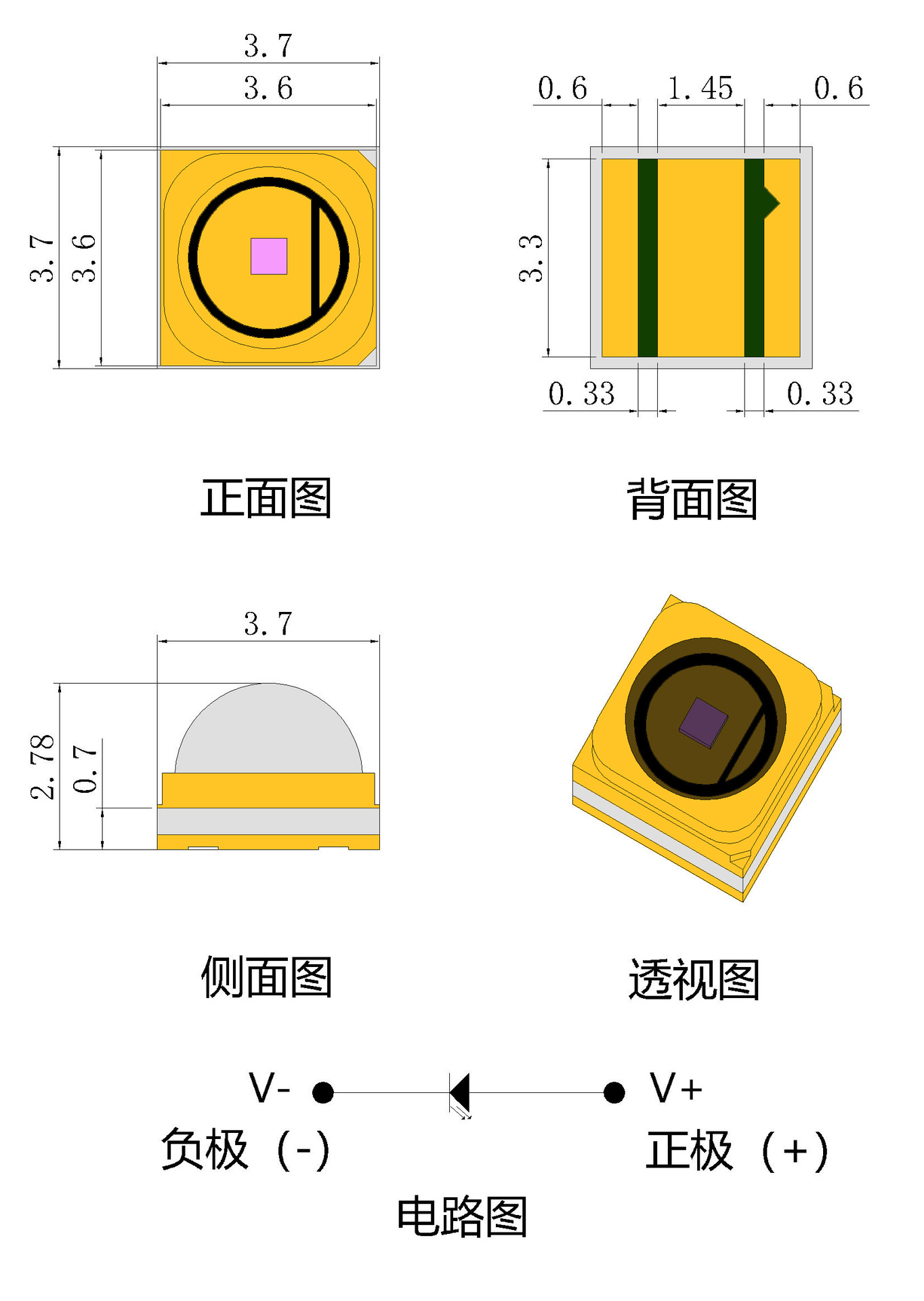 大功率UV紫光3939石英玻璃镀金支架封装395-400nm美甲灭菌LED灯珠-阿里巴巴