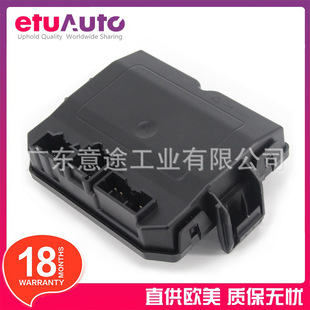 适用凯迪拉克 尾门控制模块25972342 20837967 22908035 22796263-阿里巴巴