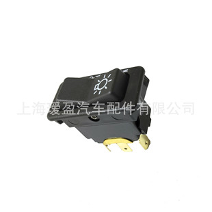 跨境头灯开关1661234C1 1661234C2 1661234C3 8941K535 577.55520-阿里巴巴
