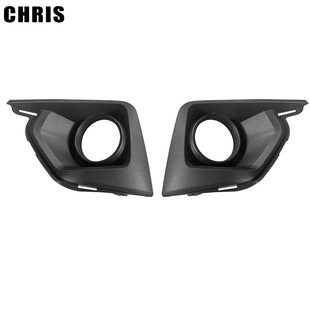 适用2019-2021巡领者Trayerse前雾灯罩23234810 23234811-阿里巴巴