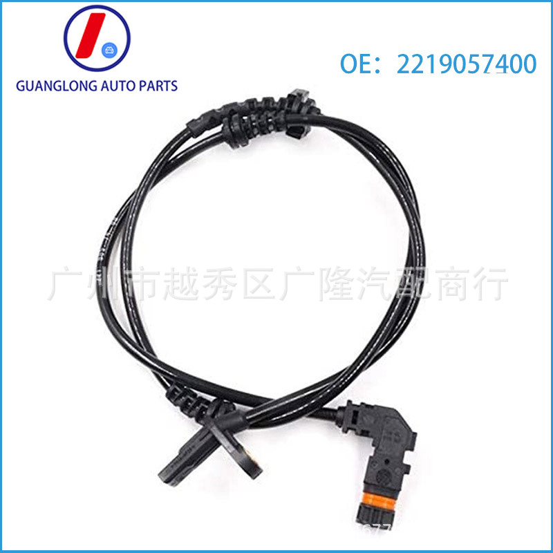 A2219057400传感器适用于奔驰ABS传感器2215400517/ 2219055800-阿里巴巴